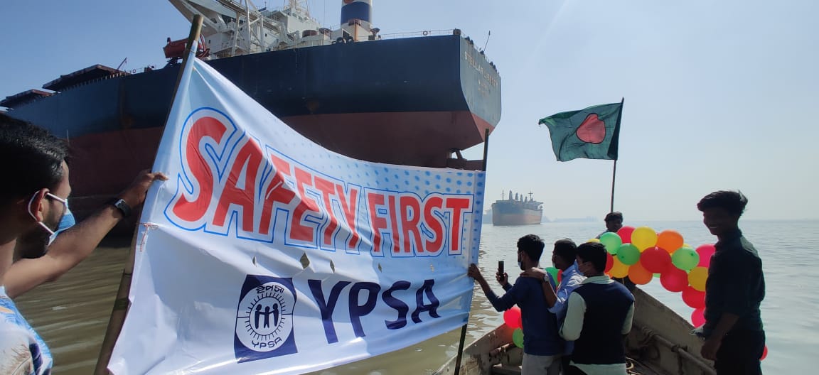 Safety First Boat Rally – Ship Breaking in Bangladesh