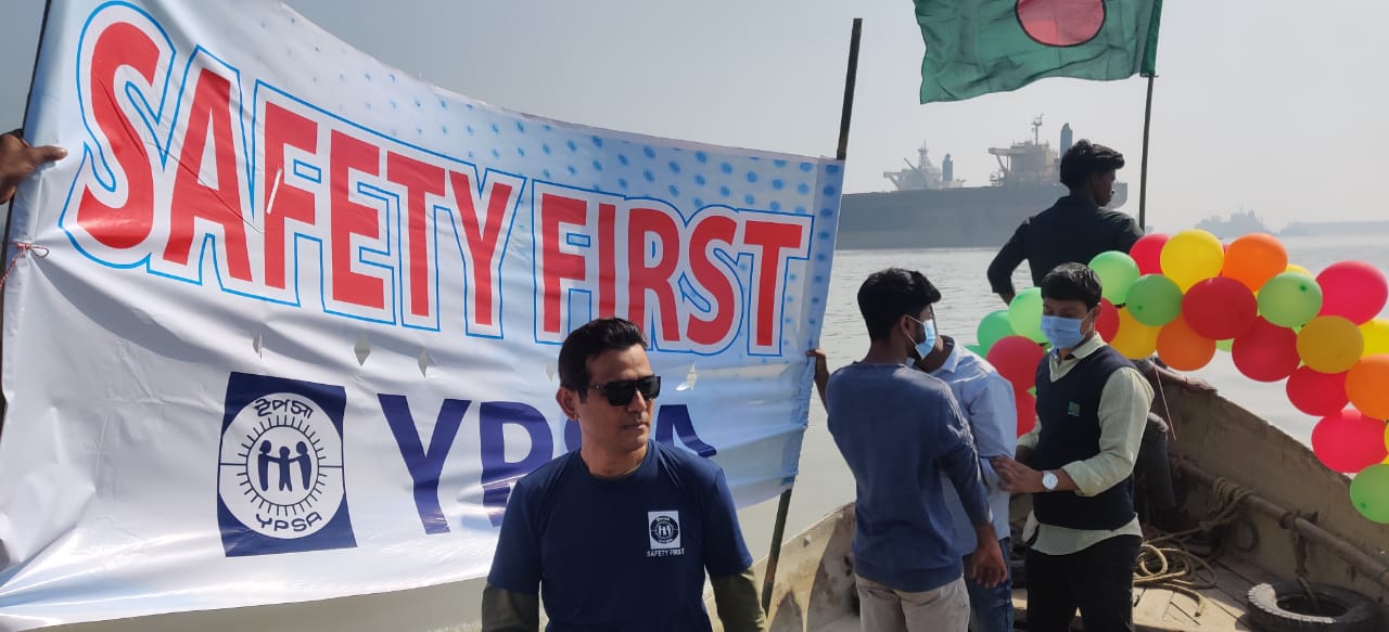 Safety First Boat Rally – Ship Breaking in Bangladesh